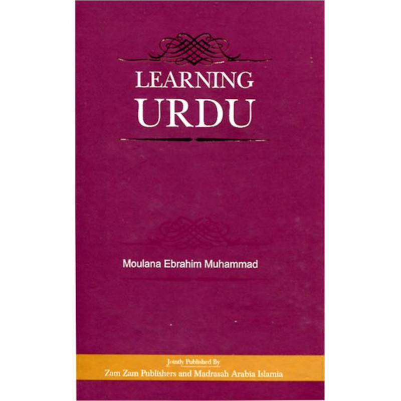 Learning Urdu Life s Tutoring Learning Urdu Life s Tutoring