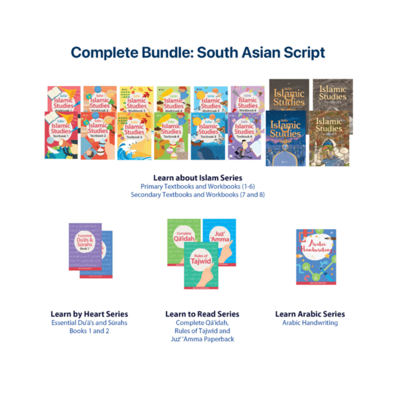 Safar Publications Islamic curriculum (complete bundle) – Life’s Tutoring